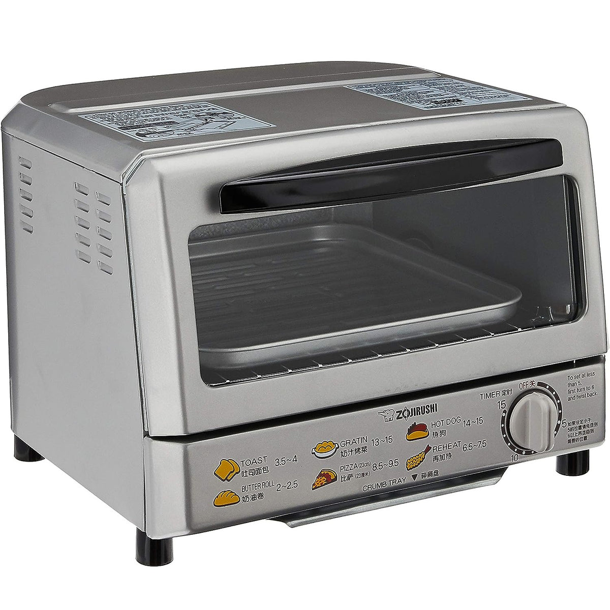 Oven Toasters – ET SOUND ENTERPRISE PTE LTD