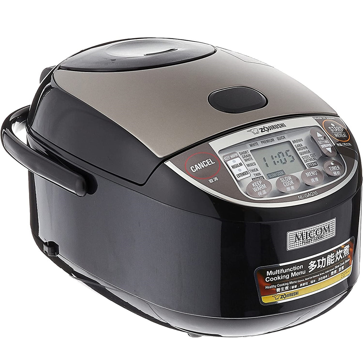 Zojirushi NL-GAQ10 Micom Fuzzy Logic Rice Cooker 1.0L – ET SOUND ...