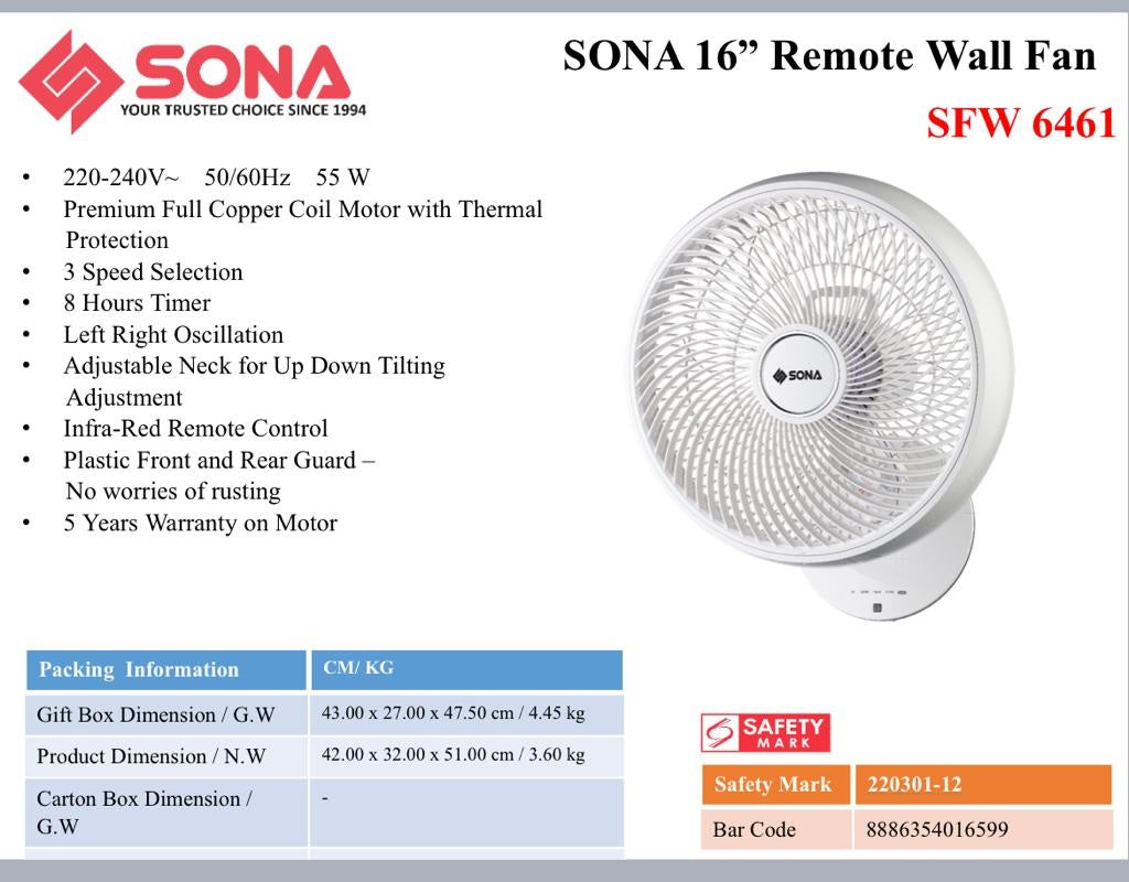 Sona SFW 6461 Remote Wall Fan 16 Inch – ET SOUND ENTERPRISE PTE LTD