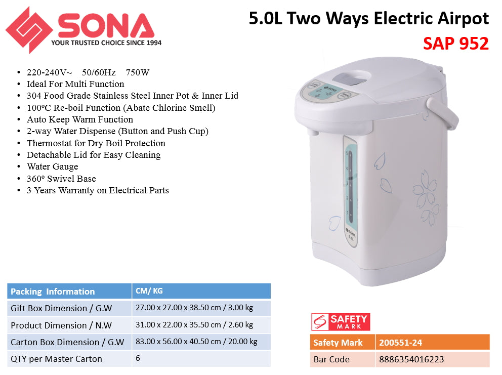Sona SAP 952 2 Ways Electric Airpot 5L – ET SOUND ENTERPRISE PTE LTD Sona SAP 952 2 Ways Electric Airpot 5L – ET SOUND ENTERPRISE PTE LTD