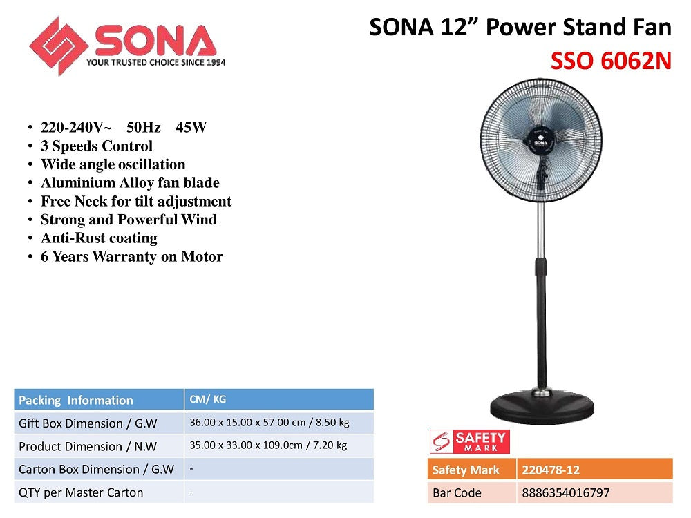 Sona SSO 6062N Power Stand Fan 12 Inch – ET SOUND ENTERPRISE PTE LTD